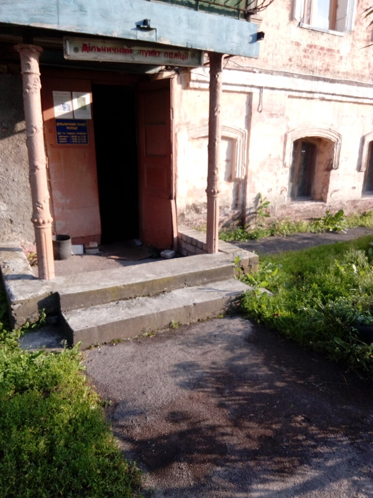 Polis merkezleri Участковый пункт полиции, Harkiv, foto
