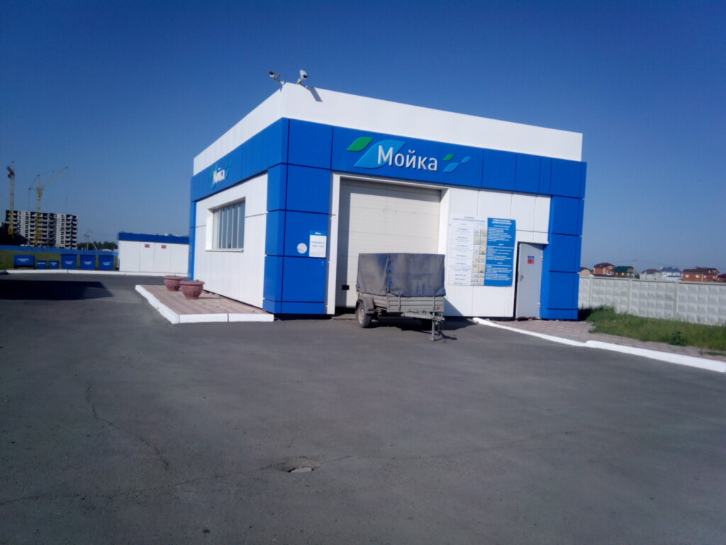 Oto yıkama Мойка, Omsk, foto