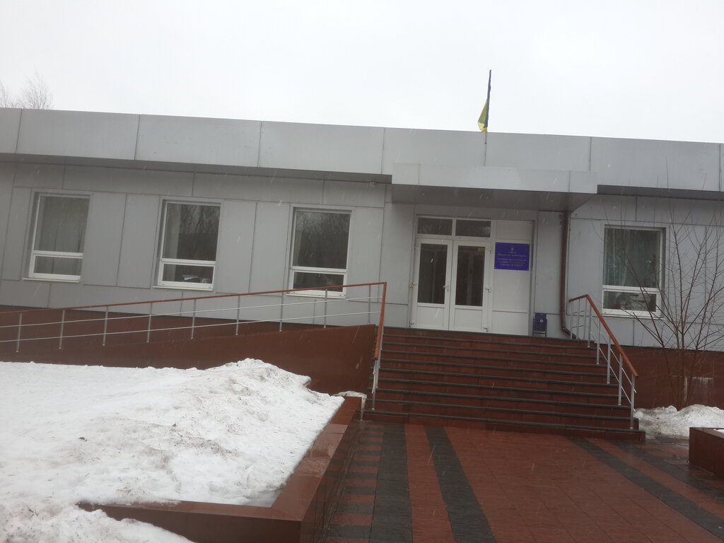 Adliyeler Glavnoye territorialnoye upravleniye yustitsii v Donetskoy oblasti, Kramatorsk, foto