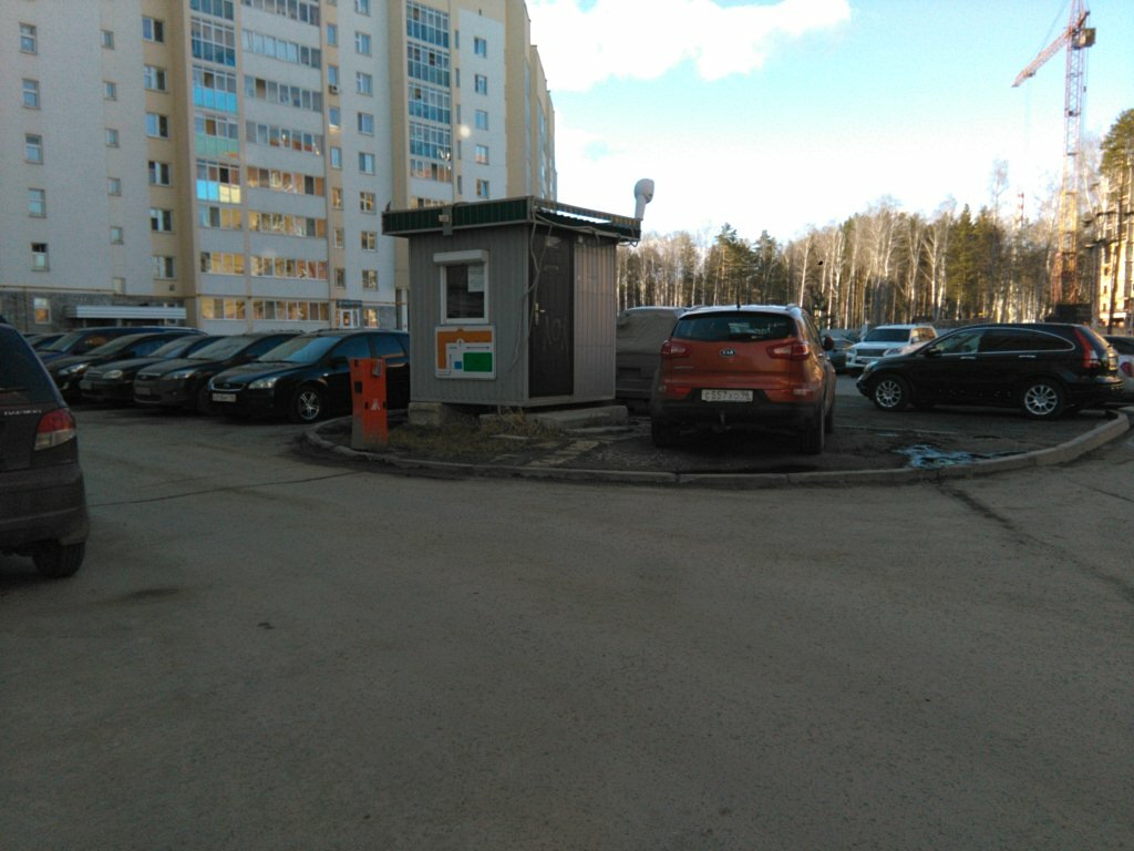 Otoparklar Avtostoyanka, Verhniaya Pyşma, foto