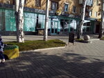 Zhemchuzhina (vulytsia Horkoho No:47), restoran  Berdyansk'tan