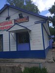 Магазин продуктов (Initsiativnaya ulitsa No:12А), market  Kemerovo'dan