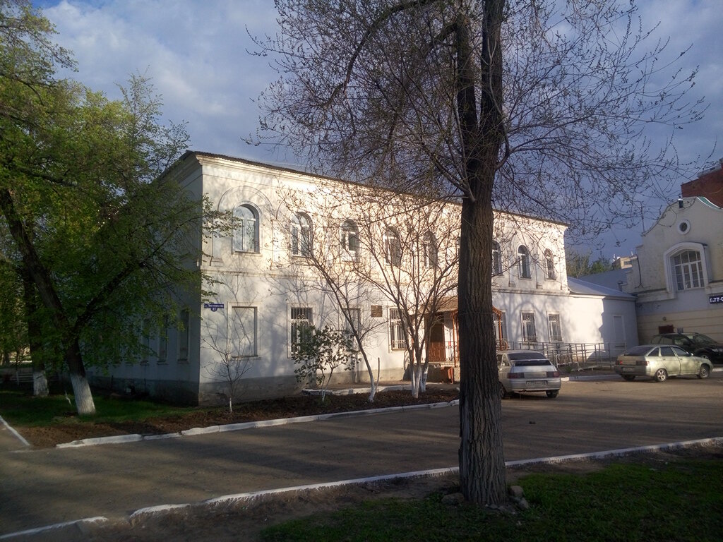 Uzmanlık hastaneleri Regional Clinical Specialized Center of Traumatology and Orthopedics, Orenburg, foto