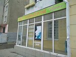 Salon-parikmakherskaya Ideal (Bryansk Urban District, Bezhitskiy City Administrative District, Komsomolskaya ulitsa, 14), kuaförler  Briansk'tan