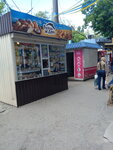 Bulkin Dom (проспект Богдана Хмельницького No:123), ekmek fırını  Dnepropetrovsk'tan