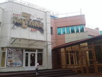 7 Pyatnits (60-letiya SSSR Avenue No:34А), kafe  Lipetsk'ten
