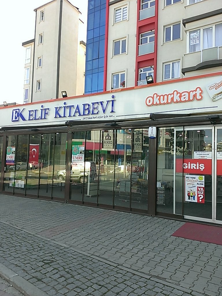 Kitap mağazaları Elif Kitabevi, İstanbul, foto