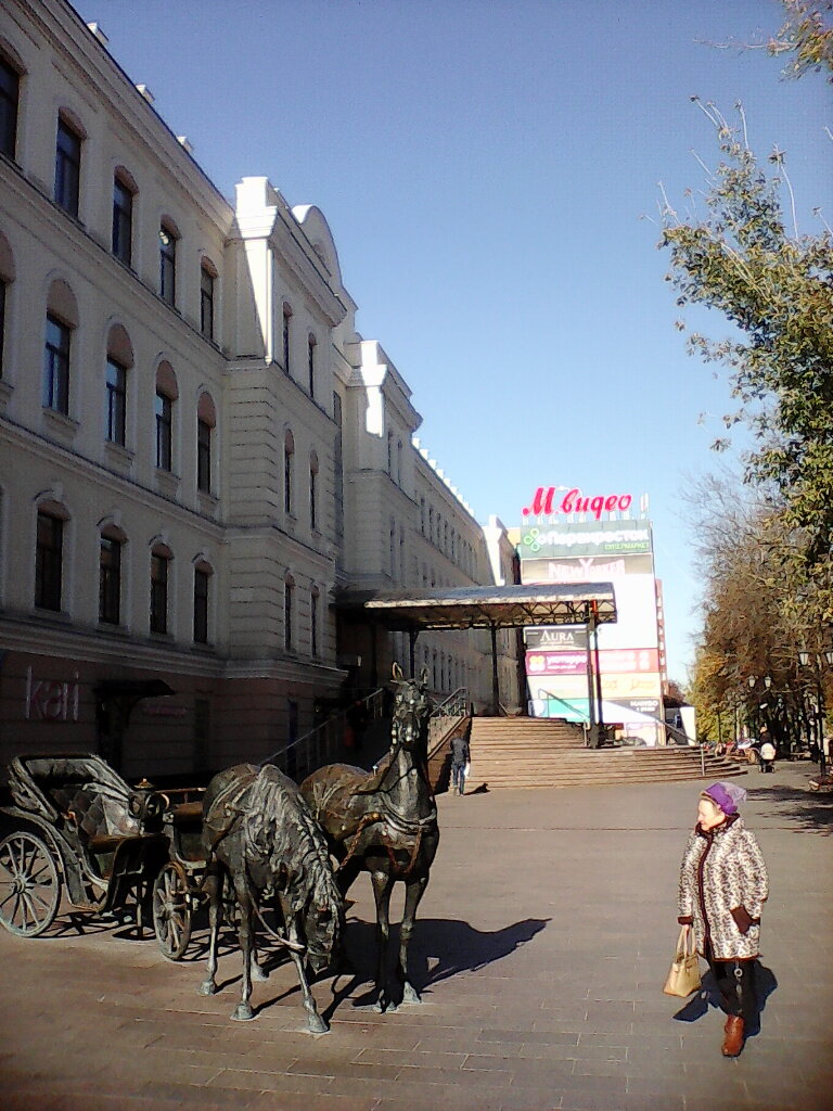 Giyim mağazası Mango, Kursk, foto
