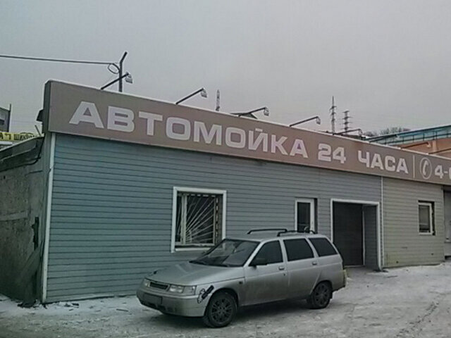 Otomatik şanzıman tamiri Agregatka Tyumen, Tiumen, foto