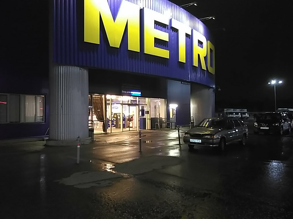 Eczaneler Ritm, Briansk, foto