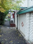 Продукты (2-ya Pushkarnaya ulitsa No:26), market  Orel'den