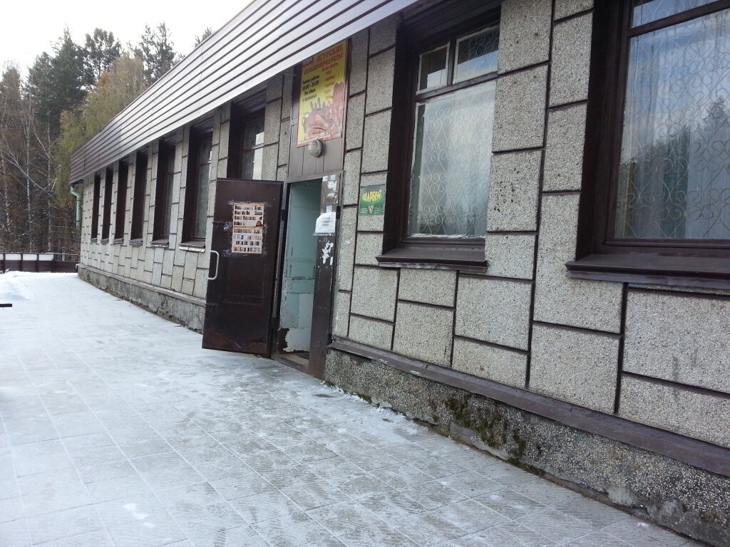 Bilardo salonları Bilyardny klub Sharbey, Divnogorsk, foto