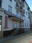 Астур (ulitsa Keshokova No:69), market  Nalchik'ten