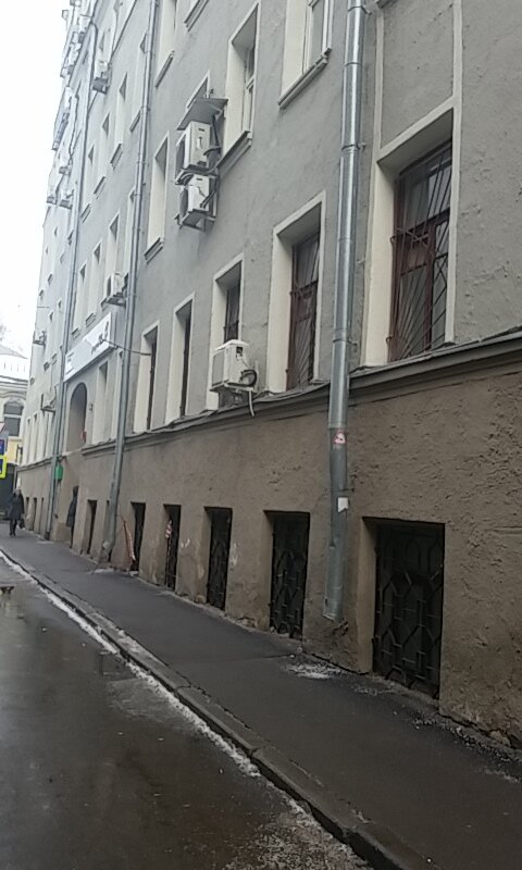 Sigorta şirketleri RESO-GARANTIA, Moskova, foto