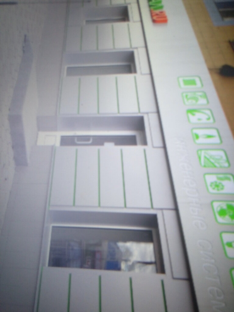 Baskı hizmetleri Deltana, Harkiv, foto