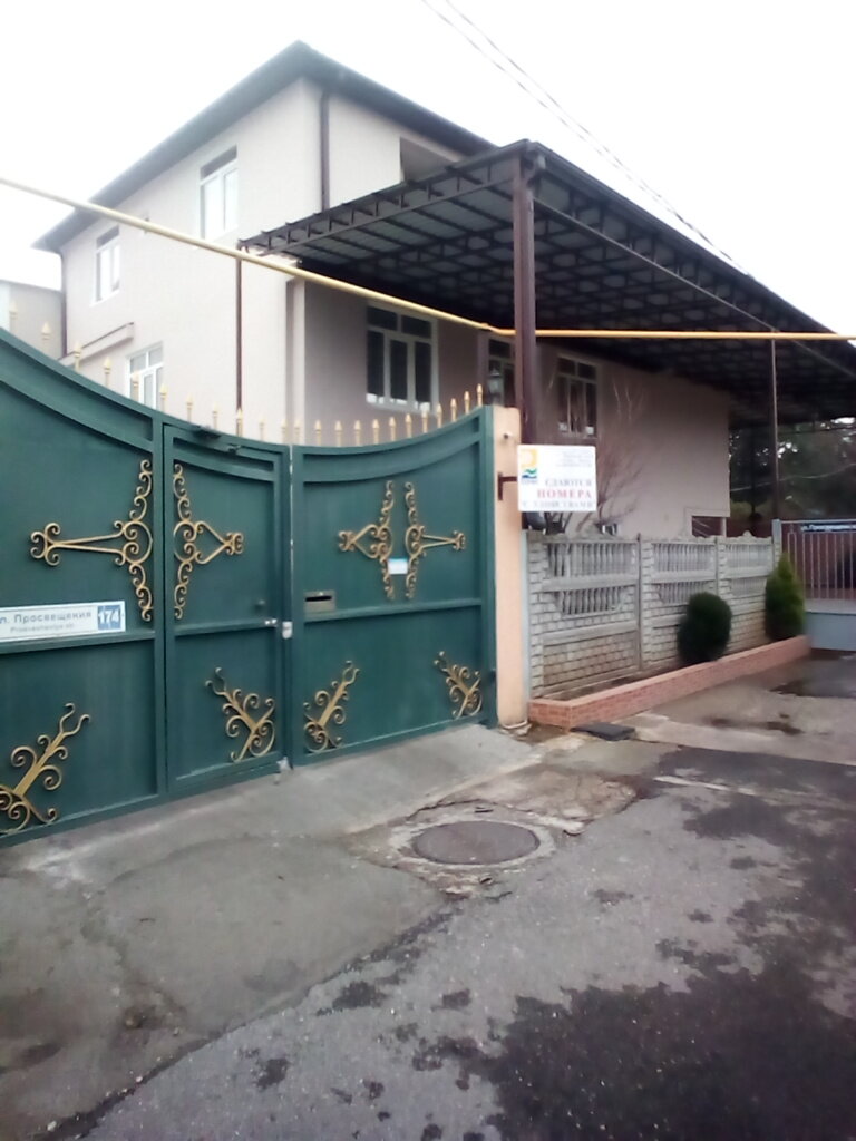 Otel ЭдЭм у Люси, Soçi, foto