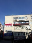 Diş Hekimi Zafer Bulat (Cumhuriyet Mah., Selanik Cad., No:27A, Çankaya, Ankara), diş sağlığı poliklinikleri  Ankara'dan
