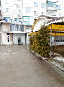 Kafe Ultra (Henerala Batiuka Street No:26), kafe  Slavyansk'tan