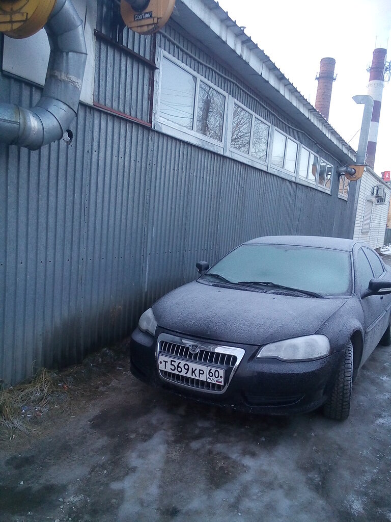 Araç muayene istasyonları Punkt tekhnicheskogo osmotra, Pskov, foto