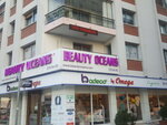 Beauty Oceans Güzellik Salonu (İzmir, Balçova, Mithatpaşa Cad., 67), güzellik salonu  İzmir'den