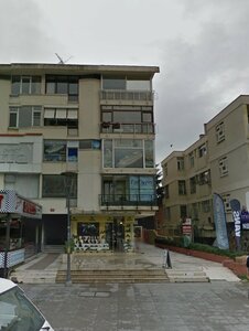 EpiDerm (Bağdat Cad., Kadıköy, İstanbul), kozmetoloji, kozmetik salonları  İstanbul'dan