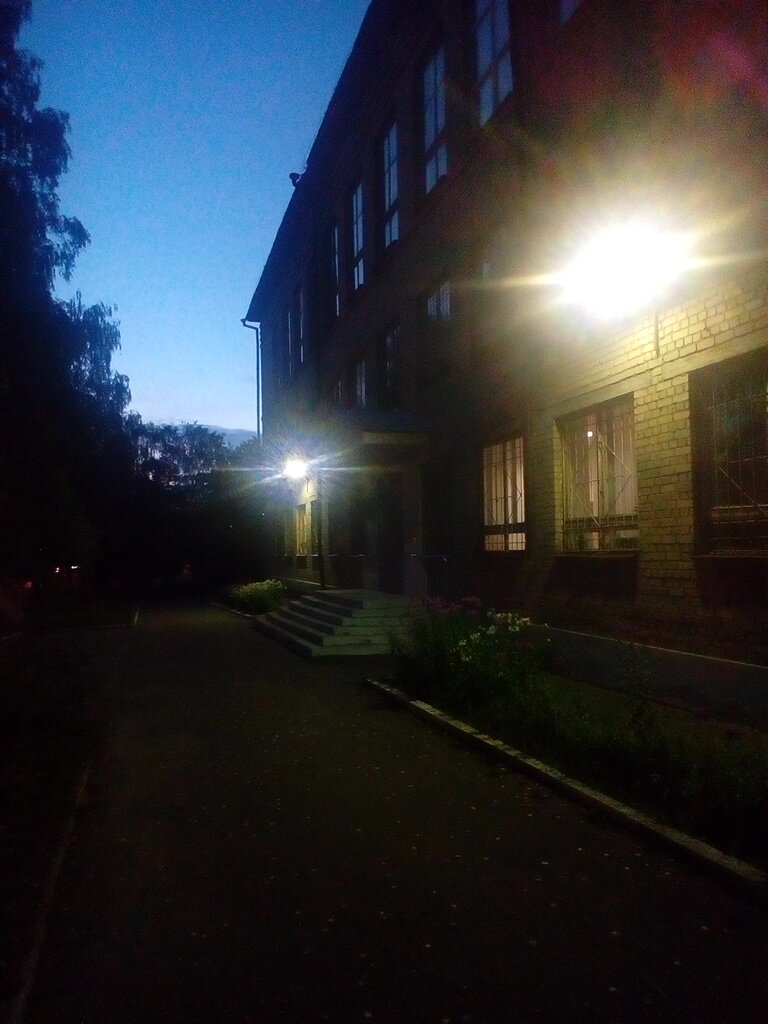 Yüksekokul Kolledzh bytovogo servisa, Kostroma, foto