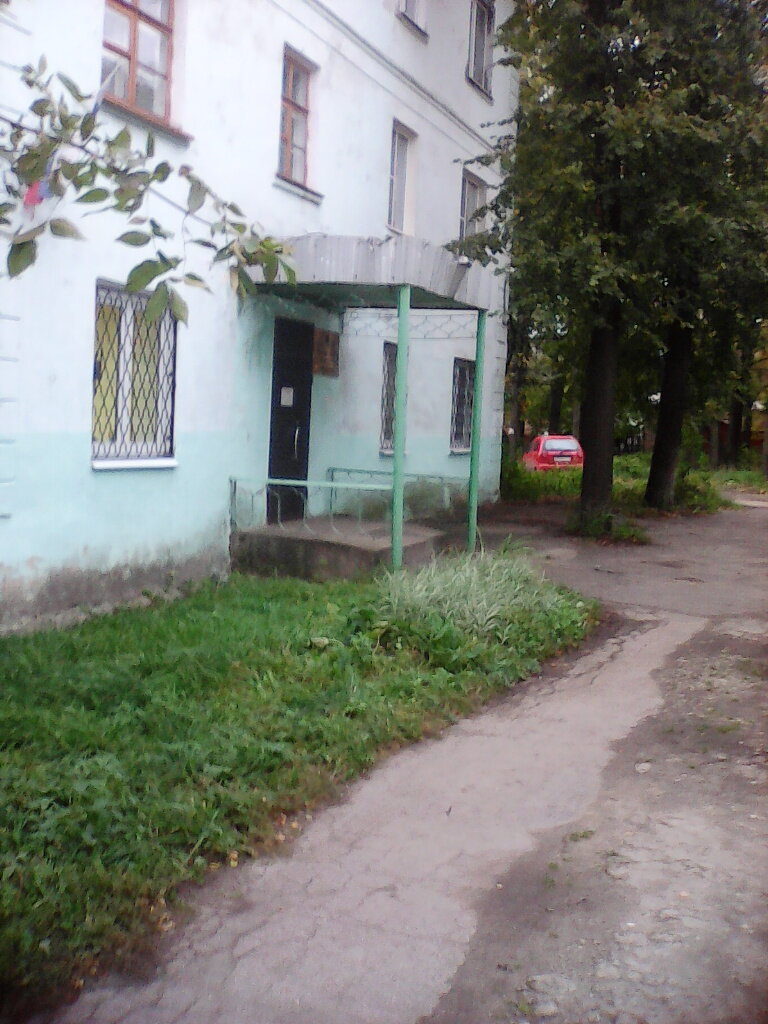 Polis merkezleri Uchastkovy punkt politsii, Novomoskovsk, foto