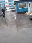 MaksStroy (Dorozhnaya Street No:60Б), banyo ve klozet ekipman ve aksesuarları üreticileri  Moskova'dan