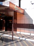 Festa (9 Maya Street No:22А), kafe  Lipetsk'ten