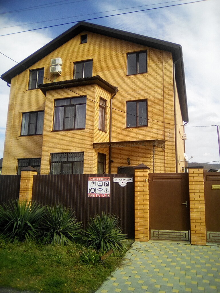 Otel Gostevoy dom Asteria, Krasnodarski krayı, foto