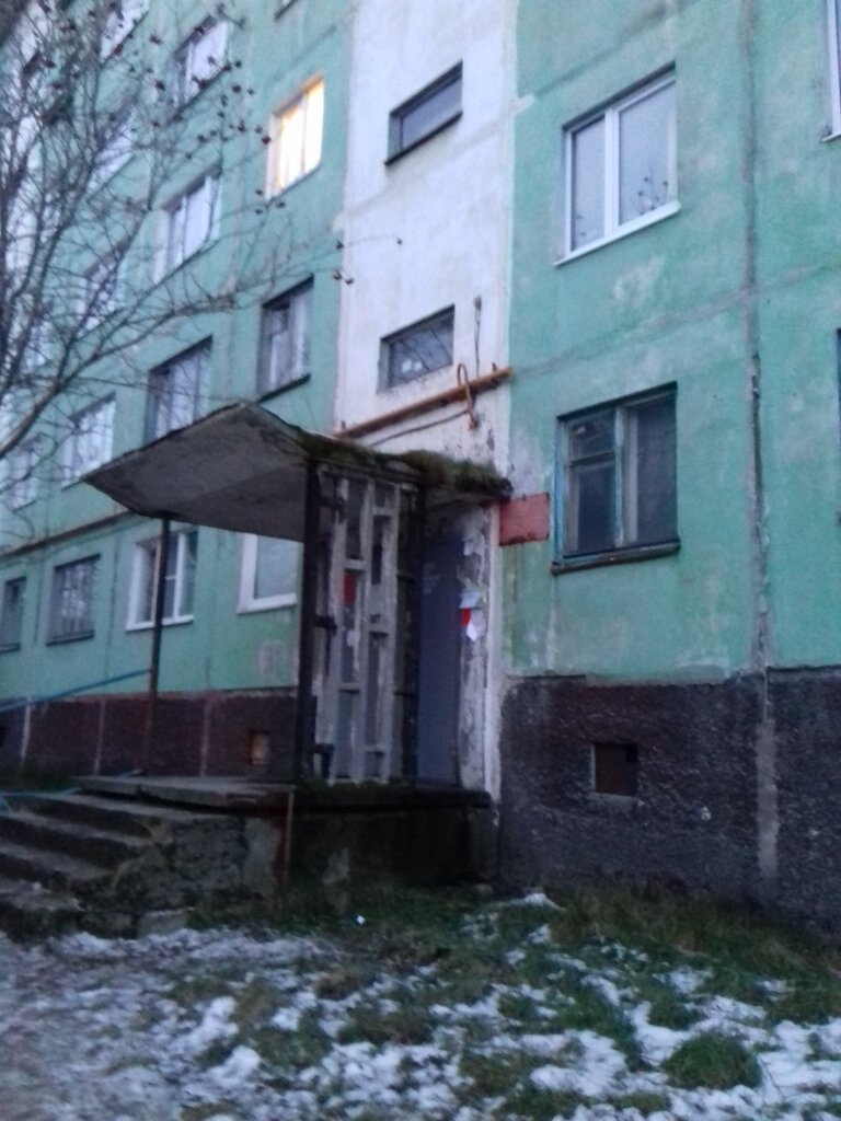 Polis merkezleri Uchastkovy punkt politsii, Murmansk, foto