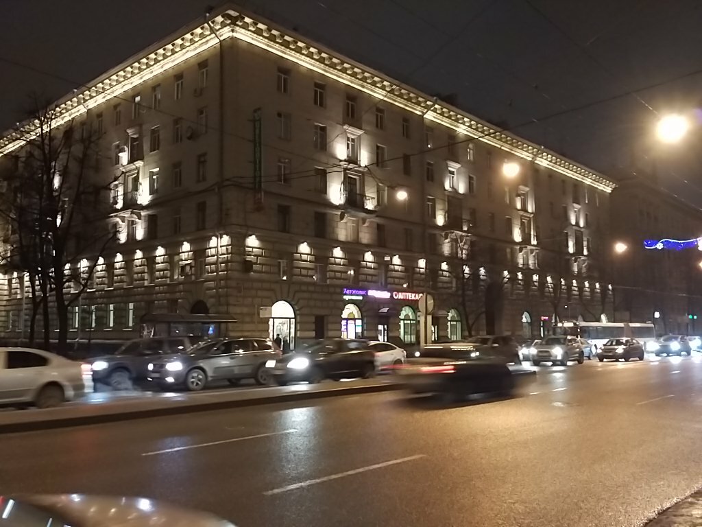 Kafe Love Story, Saint‑Petersburg, foto