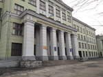 Gosudarstvennoye vyssheye uchebnoye zavedeniye Dnepropetrovsky industrialny kolledzh (Serhiya Nihoiana Avenue No:55), yüksekokul  Dnepropetrovsk'tan