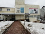 Steklo (проспект Юрия Гагарина No:98), cam ve cam ürün üreticisi  Harkiv'den