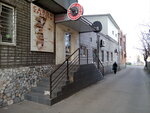 Fitnes-klub Solnechny (переулок Любарского No:8), çok amaçlı spor tesisleri  Dnepropetrovsk'tan