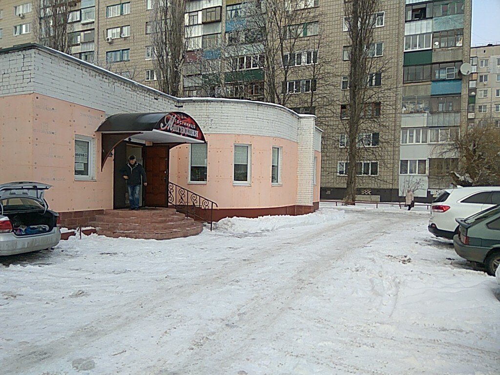 Otel Magnol' i ya, Kursk, foto