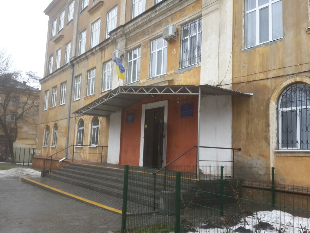 Adliyeler Donetsky apelyatsionny administrativny sud, Kramatorsk, foto