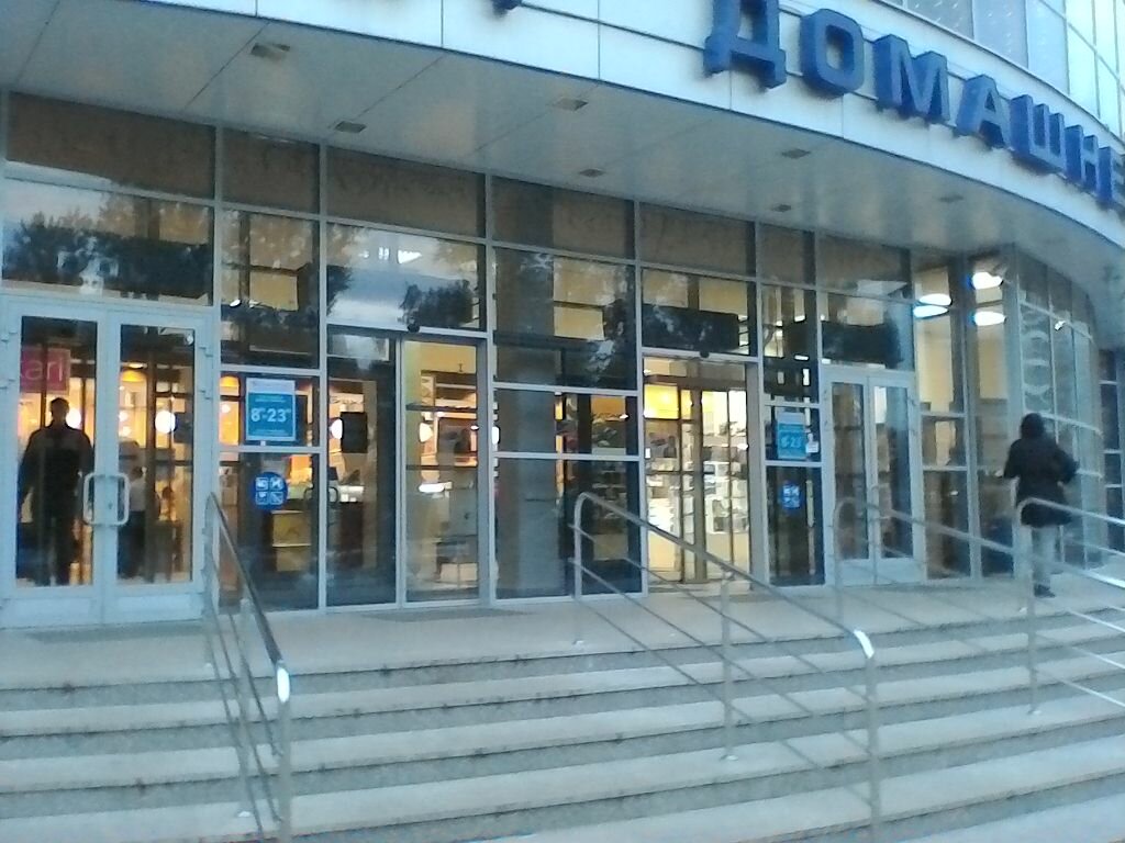 Manikür-pedikür Studiya manikyura Karamel, Kazan, foto