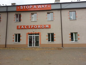 Mini-hotel om Shirinskoy (Shirinskaya ulitsa No:9А, Cheryomushki Microdistrict), otel  Krasnoyarsk'tan