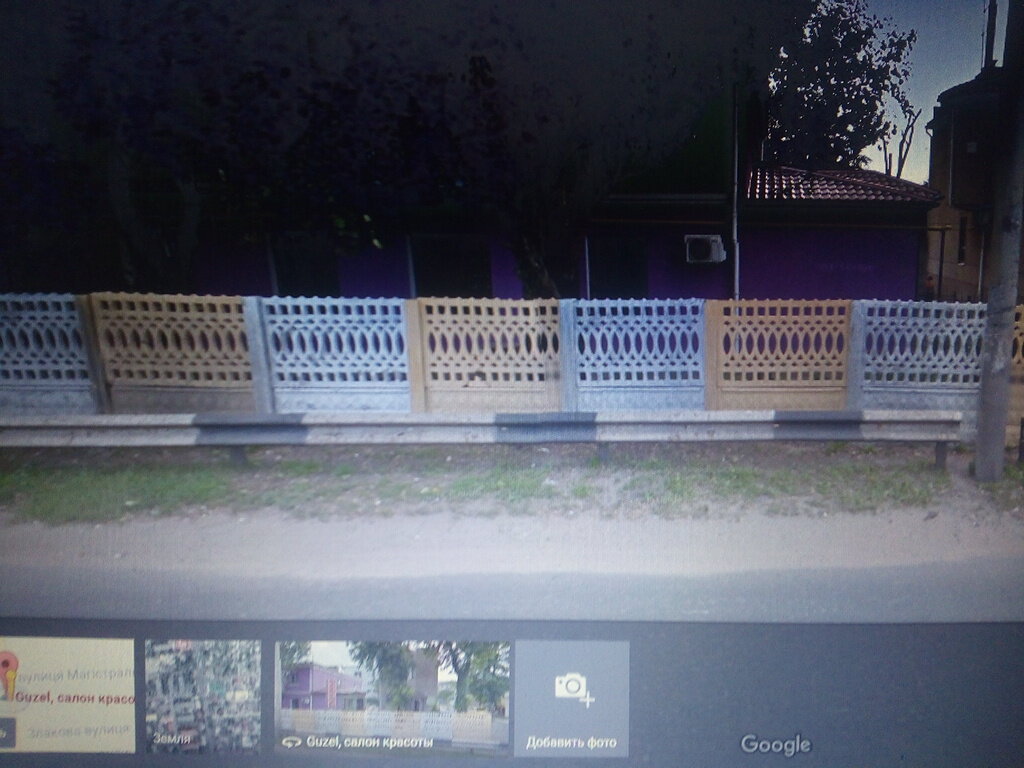 Gıda işleme ekipmanları firmaları Kasta vinodelov, Odesa, foto