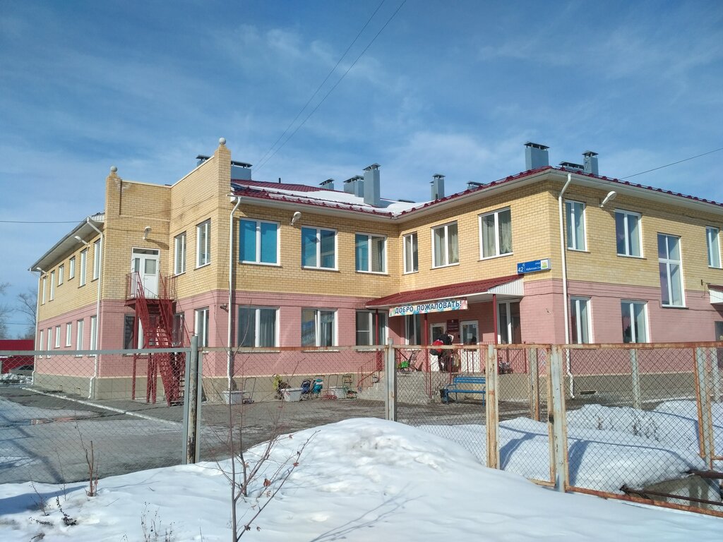 Anaokulları Detsky sad № 14, Çeliabinsk, foto