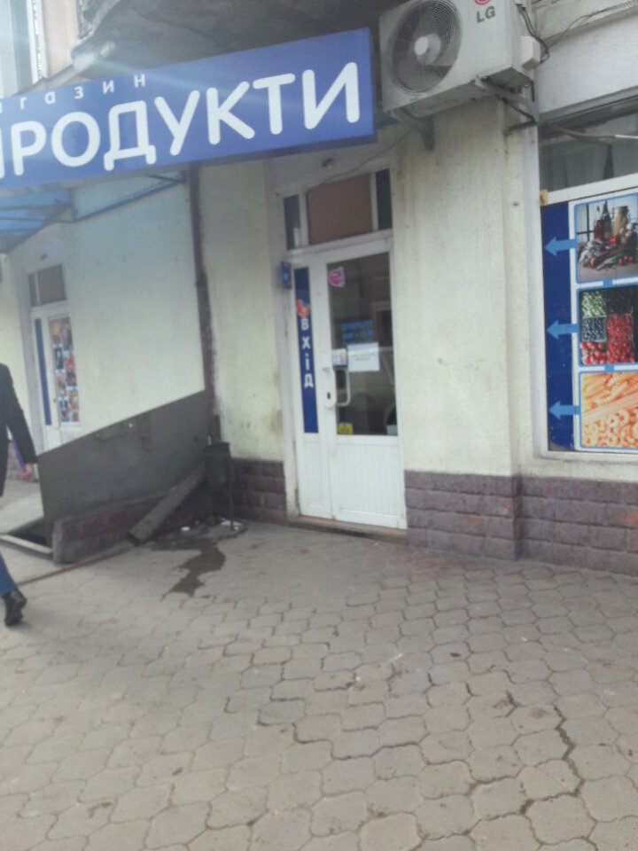 Manavlar Овощи и фрукты, Nahodka, foto