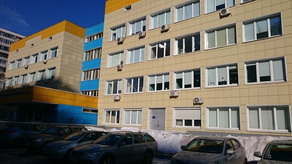 Ödeme terminali Sberbank, Moskova, foto