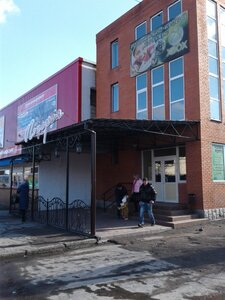 Pizzacılar Pitstseriya, Uman, foto