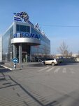 Internet-magazin Azzod (улица Владимира Великого No:69), oto aksesuarları  Krivoi Rog'dan