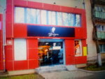 Zolotoy palats (переулок Ушинского No:1), güvenlik firmaları  Dnepropetrovsk'tan