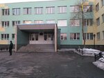 Spetsializirovannaya shkola I-iii stupeney № 29 (Zalyvna vulytsia No:25), ortaokul  Sumi'den