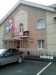 Sektor gradostroitelstva zemelnykh i imushchestvennykh otnosheny (ulitsa Aleksandra Shcherbakova No:24), mimari proje hizmetleri  Perm'den