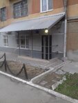 Yta Izmail (Пароходная улица No:49), i̇nsan kaynakları şirketleri  Izmayil'den