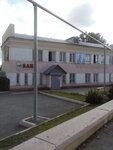 Парикмахерская (prospekt Shakhtyorov No:24), kuaförler  Kemerovo'dan
